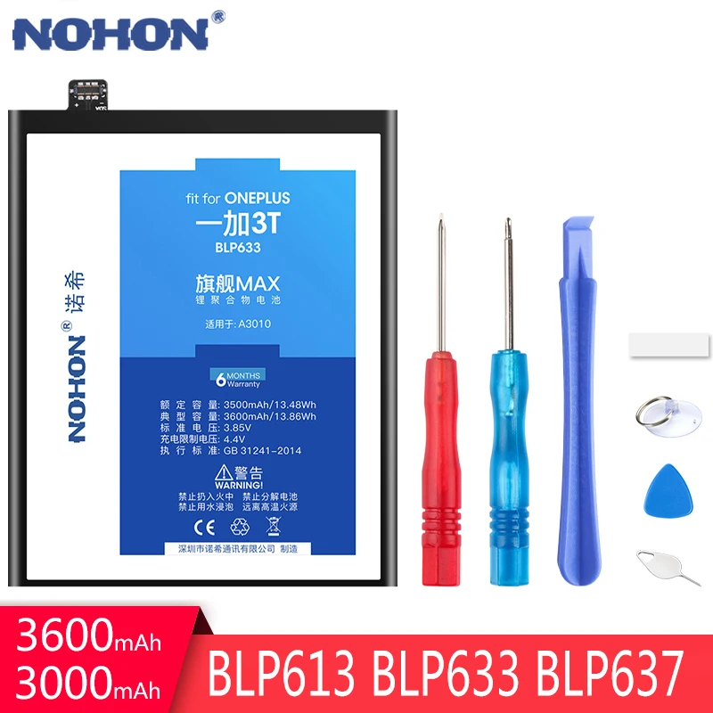 신제품 오리지널 NOHON 배터리 BLP613 BLP633 BLP637, OnePlus 3 3T 5 5T 휴대 전화 교체 용 ...