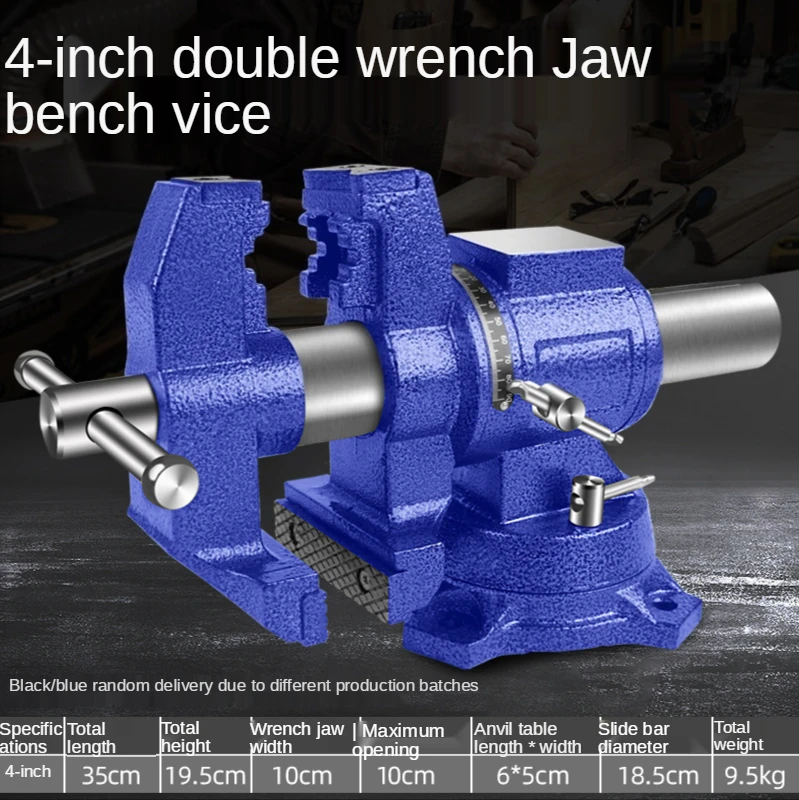4 Inch Double Jaw Vise Table Multi Function Heavy Duty Bench Vise Household Universal Table Vise ...