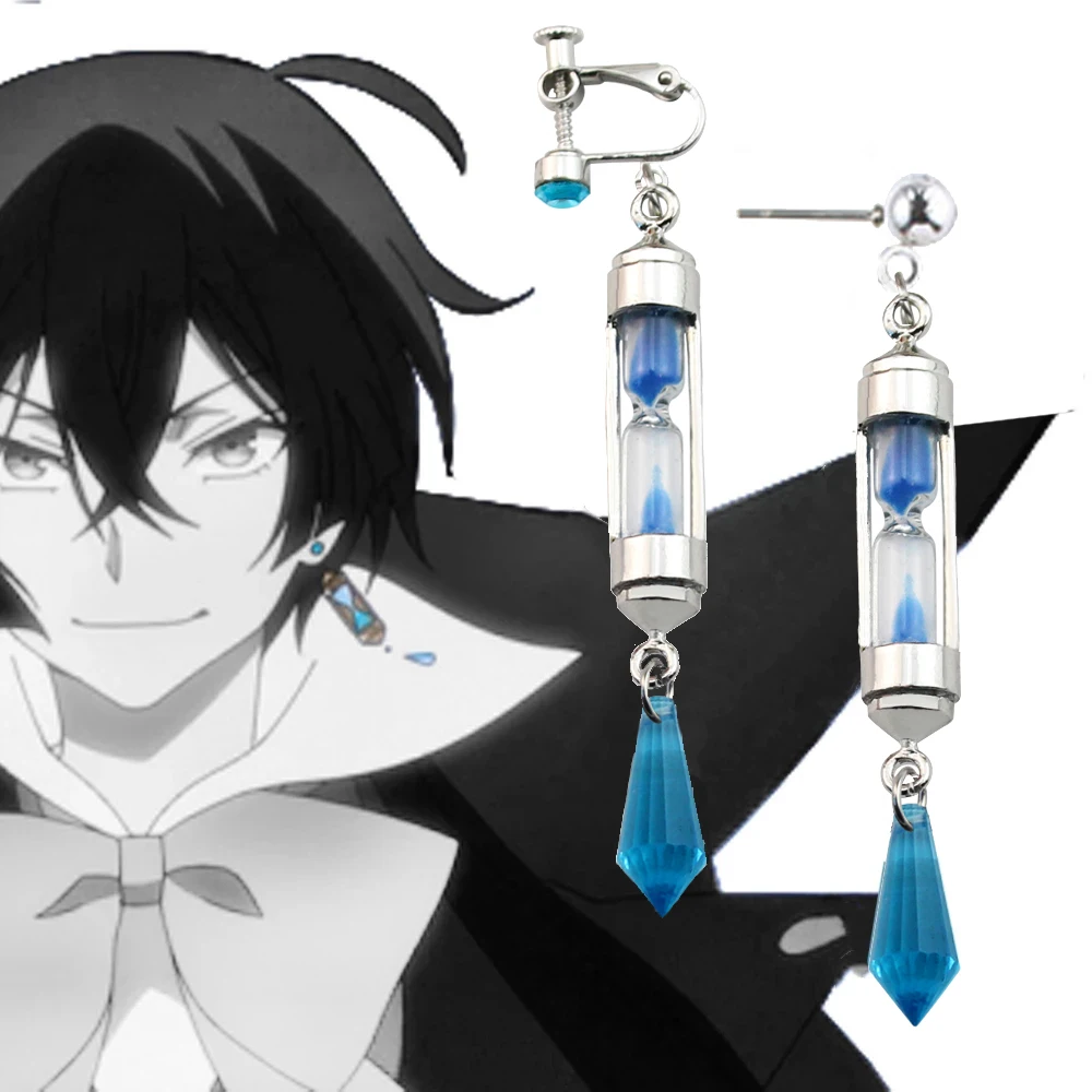 Anime The Case Study of Vanitas Earring No Karte Cosplay Props Cuboid ...