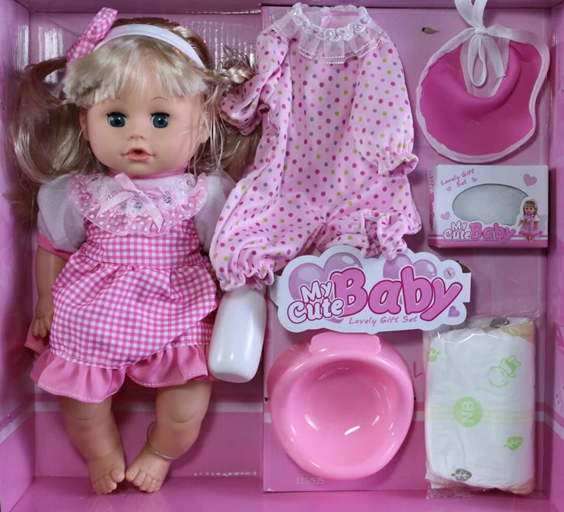 [New] 32cm Blinking Feeding Drinking water pee and speak girl doll ...