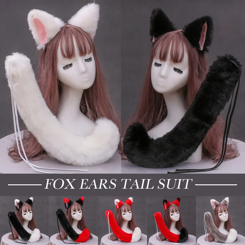 Anime Girl With Cat Ears And Tail