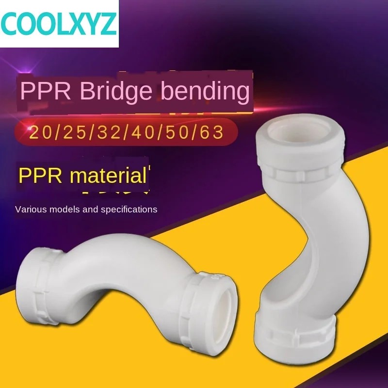 Ppr Bridge Bend 20/25/32/40/50/63 Ppr Equal Diameter Bridge Bend Elbow ...
