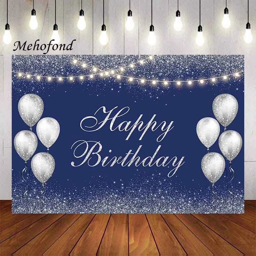 Royal Blue And Silver Background