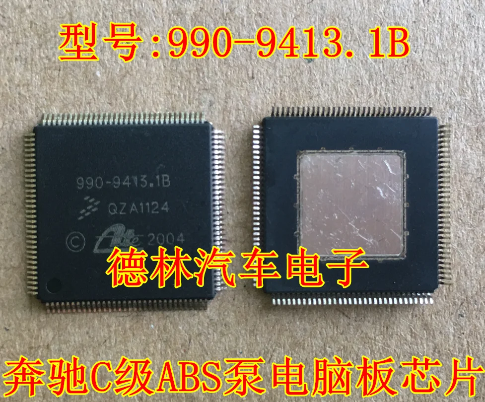 100Pcs/lot 990 9413.1B 990 9413 QFP 128 ABS CPU For Ford 15 year wing ...