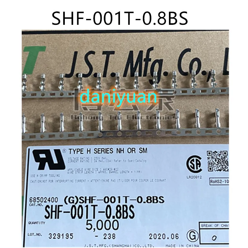 100 개/몫 SHF-001T-0.8BS 100% - 티몬