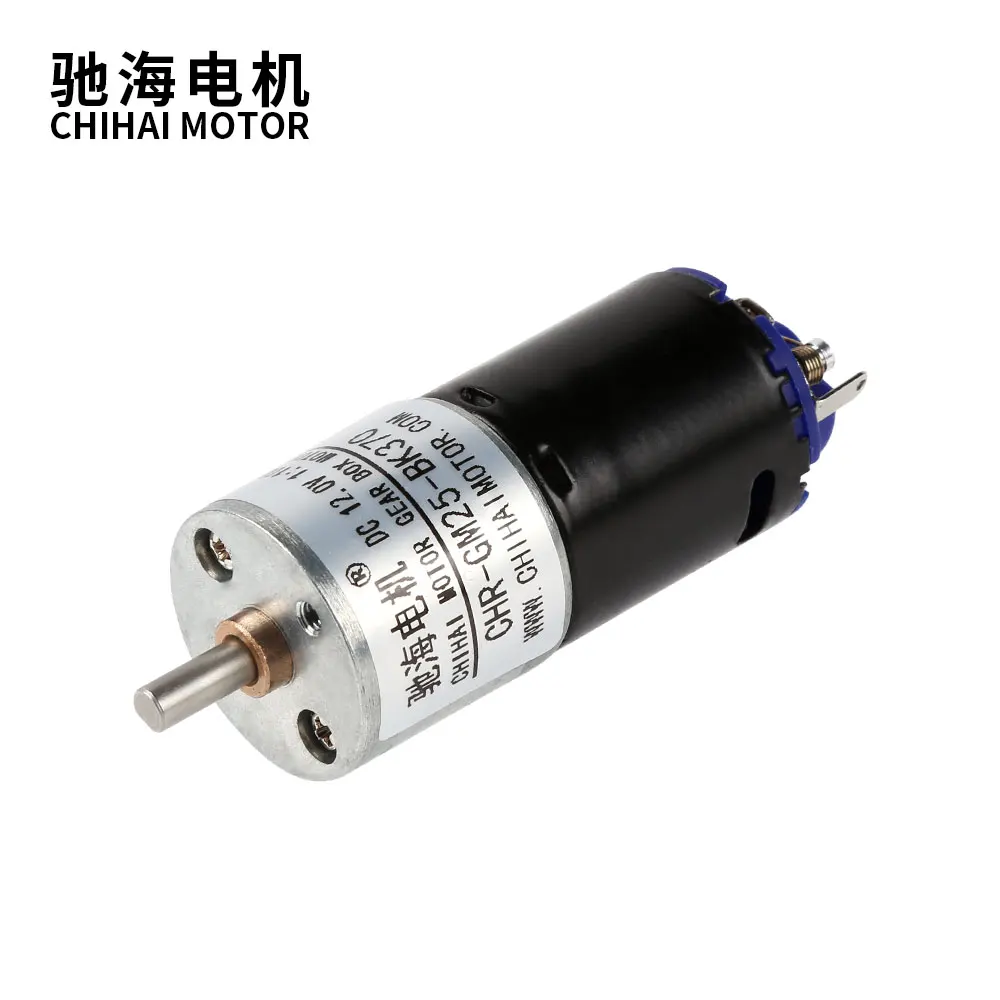ChiHai Motor CHR GM25 370K High Speed Permanent Magnet Miniature DC ...