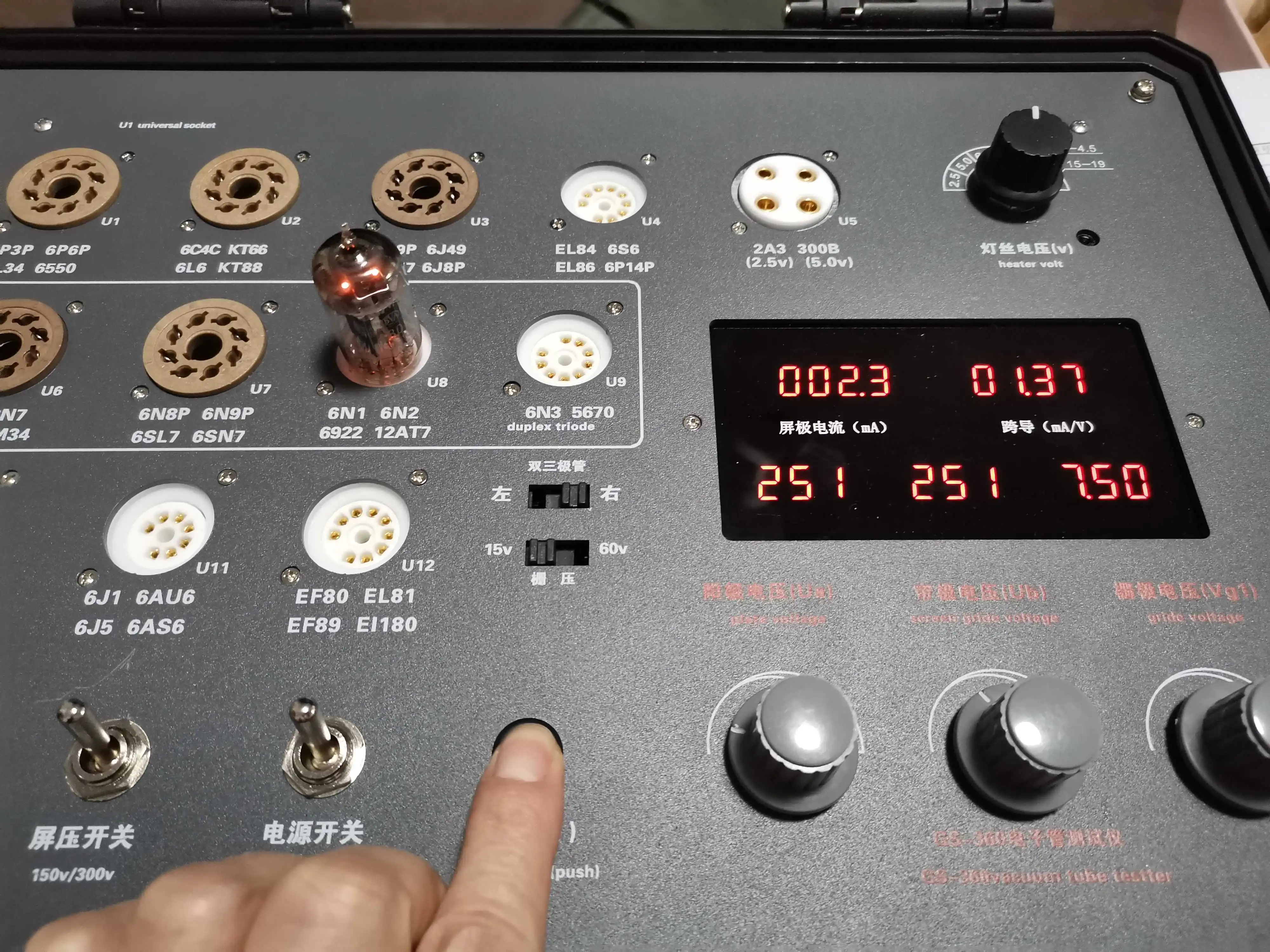 Parts Master Vacuum Tube Tester