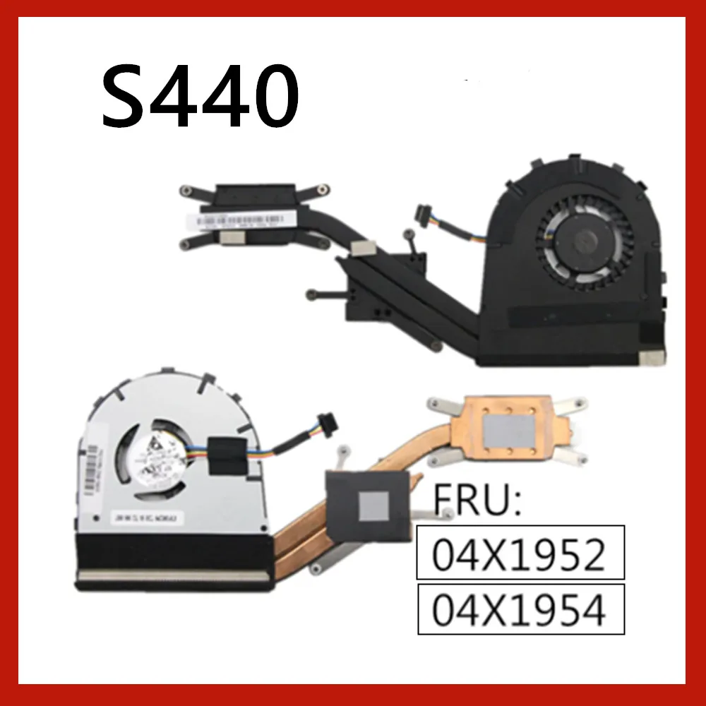 Applicable-to-Lenovo-Thinkpad-S440-Thermal-Module-Swg-Fan-FRU-04X1954.jpg