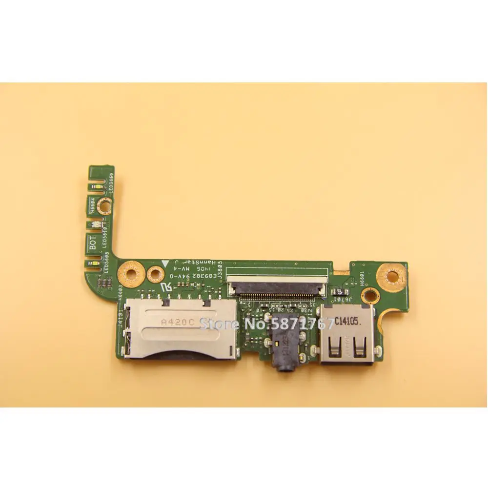 Store Home Products Feedback