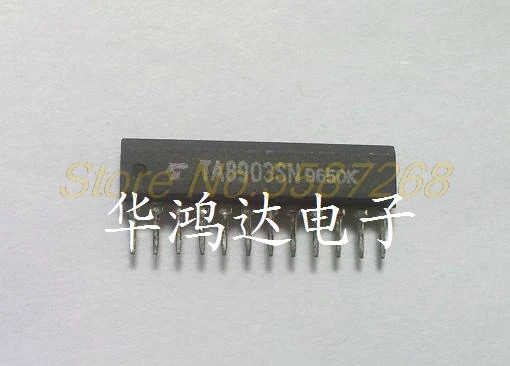 2pcs-5pcs-10pcs Auto Transistor TA8903SN TA8903 ZIP12 Car Transistor ...