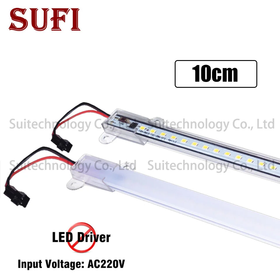 AC220V LED Bar Light 10cm LED Rigid Strip Energy Saving LED Fluorescent ...