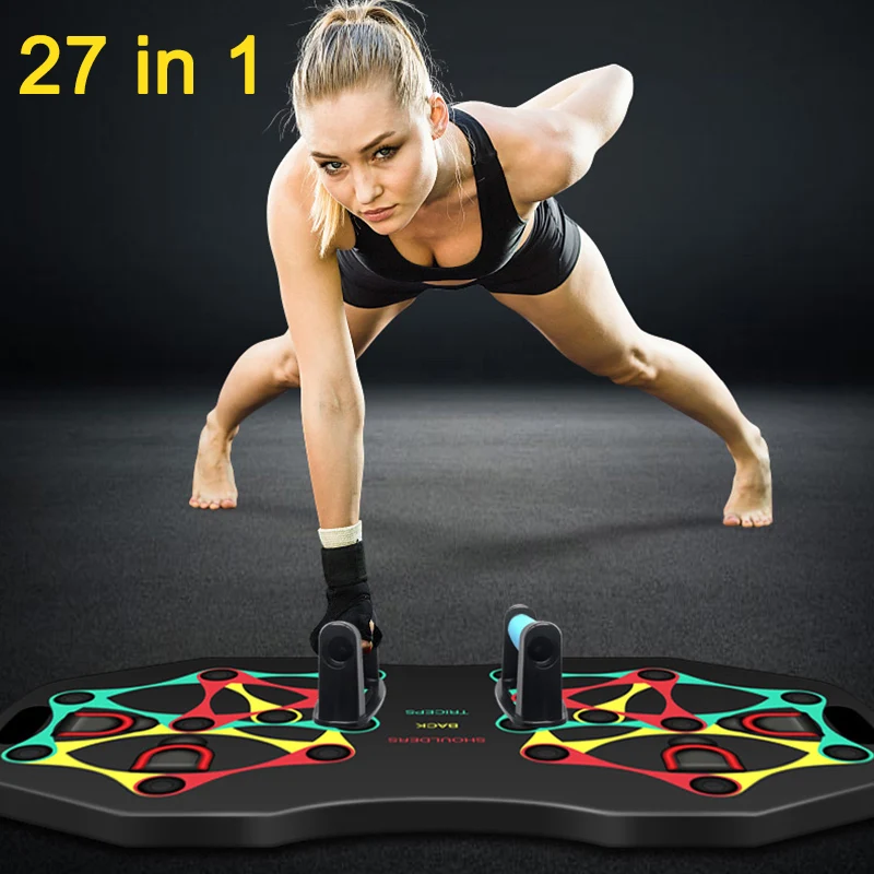 27ใน1กล้ามเนื้อการฝึกอบรม Push Up Board Push Up Stands ระบบฟิตเนสการ ...