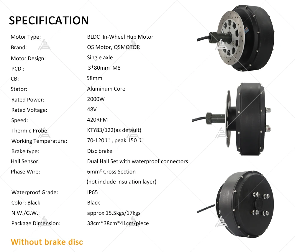 Single Shaft Car Hub Motor 2000W QS260 V1 72V Electric Motor