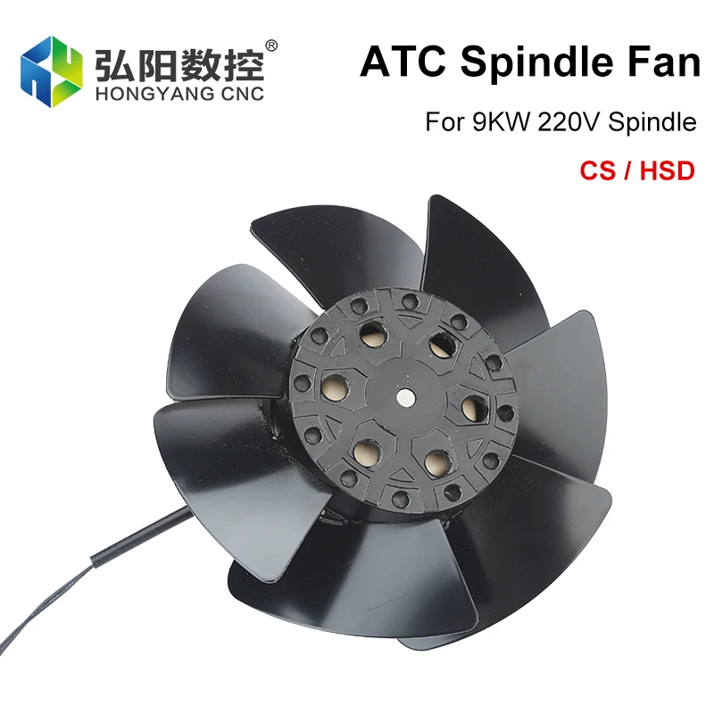 Cooling-Fan-CNC-Milling-Machine-Automatic-Tool-Change-Spindle-Motor-Fan ...