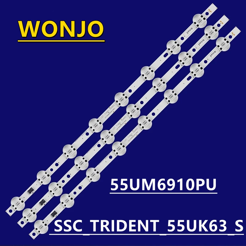 LG-55UK6200PCA-55UK6360PSF-55UK6360-SSC-TRIDENT-55UK63-S-SVL550AS48AT5 ...