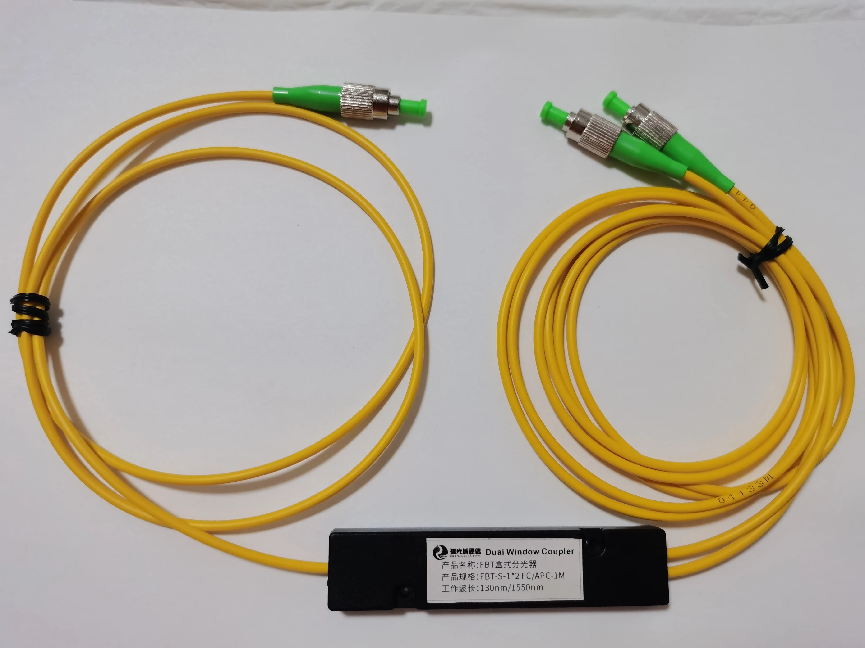 Divisor-da-fibra-tica-mini-m-dulo-FC-APC-1X2-FTTH-caixa-do-divisor-da-fibra.jpg