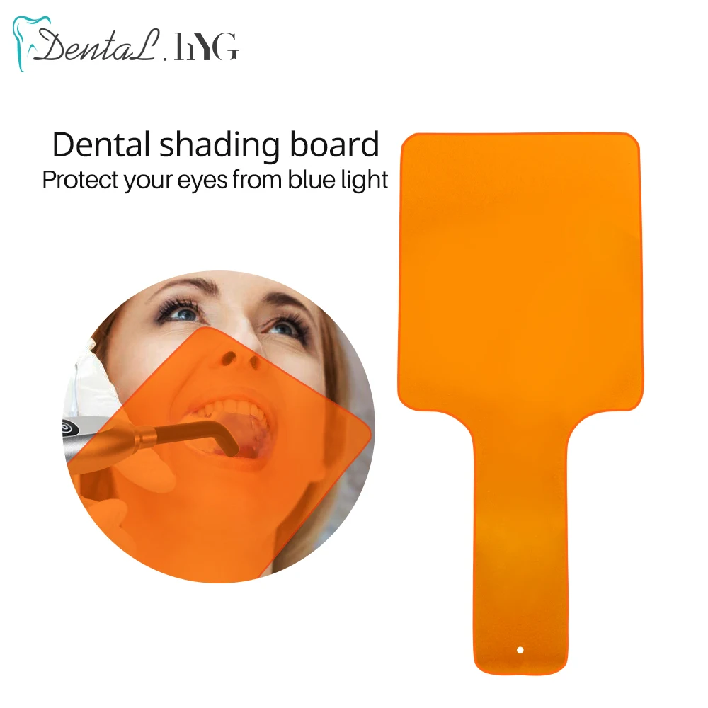 Dental Shield Plate Eye Protective Board Dental Curing Light Shields ...