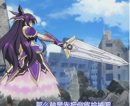 Date A Live Tohka Sword