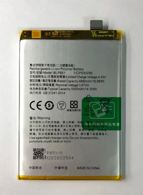Baterai-3-87V-5000Mah-BLP851-untuk-OPPO-A74-CPH2195-5G-BLP851-5000MAh ...