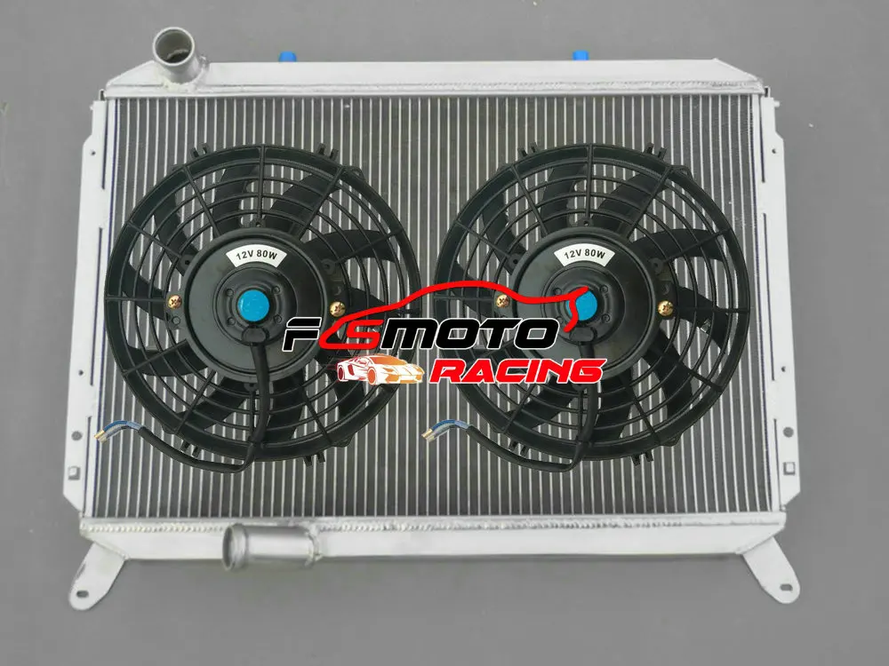 Aluminum Radiator + Fans For Nissan 300ZX Fairlady Z Z31 Z-car 2+2 ...
