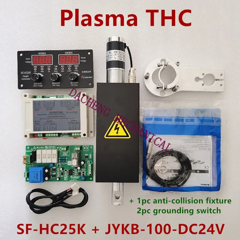 CNC-THC-Plasma-Cutting-Torch-Height-Controller-SF-HC25K-with-THC-Lifter ...