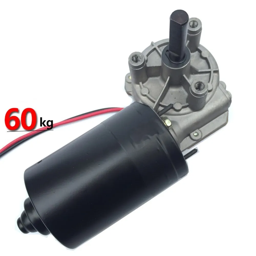 Motor-worm-self-locking-12v-24-DC-motor10-70RPM-60w-copper-turbine ...