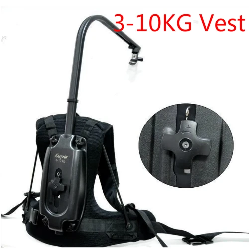 Free Dhl Like Easy Rig Gimbal Vest Rig Easyrig Flowcine Serene Arm ...
