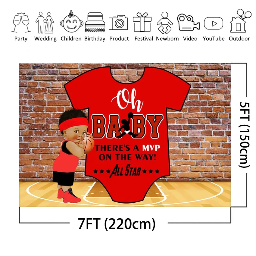 Air Jordan Theme Baby Shower