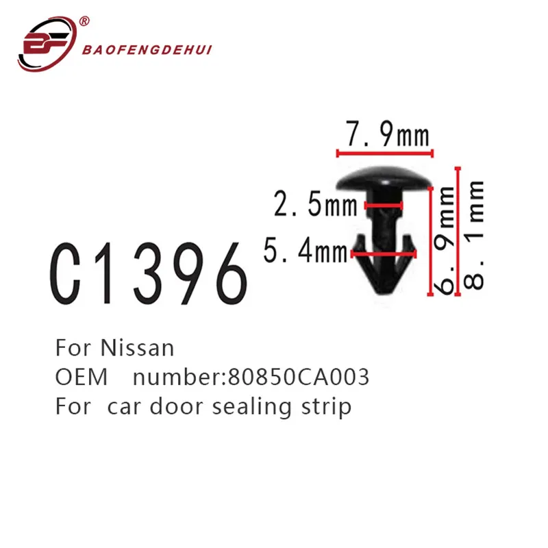 자동차 내부 버클 패스너, 닛산 80850CA003 용, 자동차 도어 씰링 스트립, 인테리어 패스너 클립|Auto ...