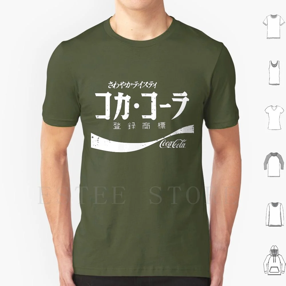 Japan Coke Shirt