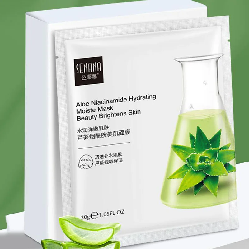 Algae Hyaluronic Acid Facial Mask Moisturizing Hydrating Brightening ...