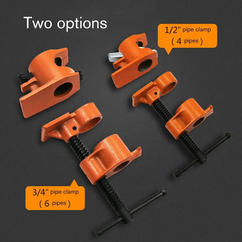 1/2inch 3/4inch Heavy Duty Pipe Clamp Woodworking Wood Gluing Pipe ...