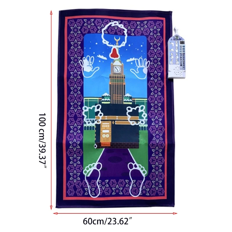 E8BD Smart Muslim Prayer Rug Islam Children Kids Interactive ...