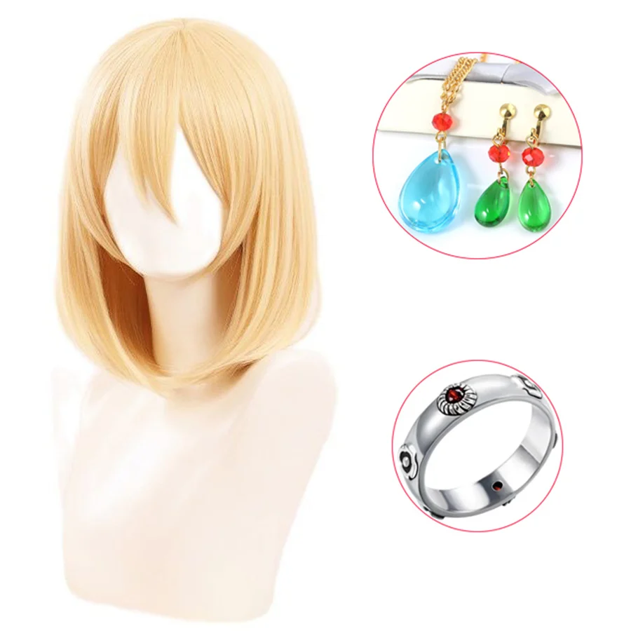 Anime Howl's Moving Castle Wizard Howl Cosplay Peluca de pelo corto ...
