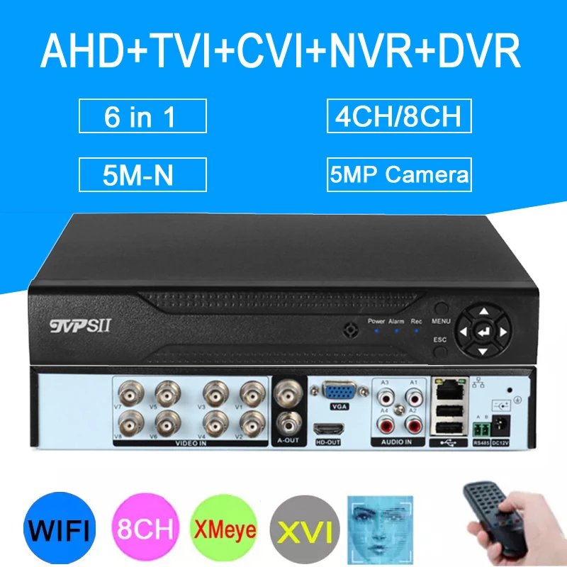 5mp CCTV Camera H.265+ XMeye Audio Face Detection 5M N 4CH 8CH 8 ...