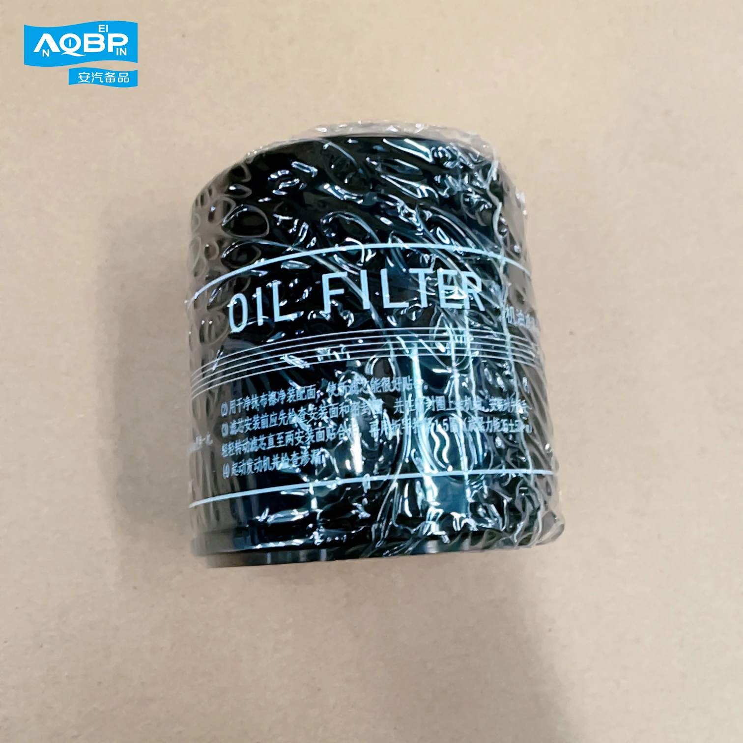 Car-parts-OE-number-1010301FA-for-JAC-Refine-Sunray-Oil-filter.jpg