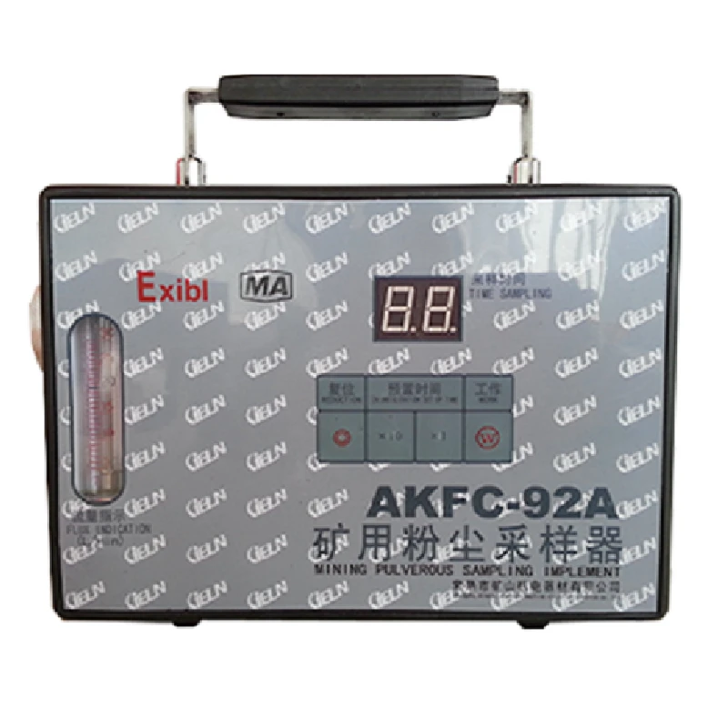 Akfc-92g/akfc-92a Individual Dust Sampler, Explosion-proof Dust Sampler - Power Tool Accessories ...