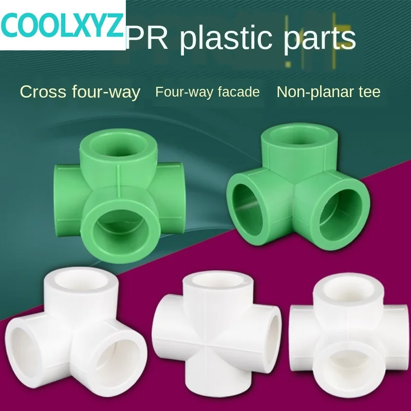 ppr water pipe four way joint corner three-dimensional different face ...