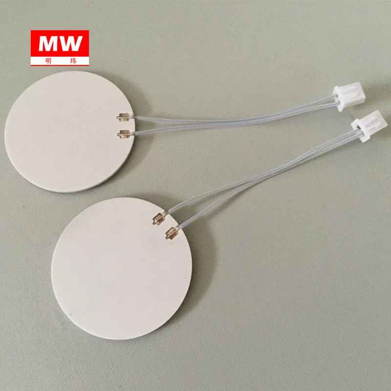 5-pcs-a-lot-Equipment-heating-sheet-Ring-heating-sheet-MCH-ceramic ...