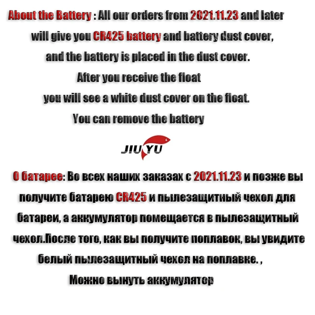 Fishing Smart Electronic Float Gravity Sensor Led 2g 5g 7g 10g Great ...