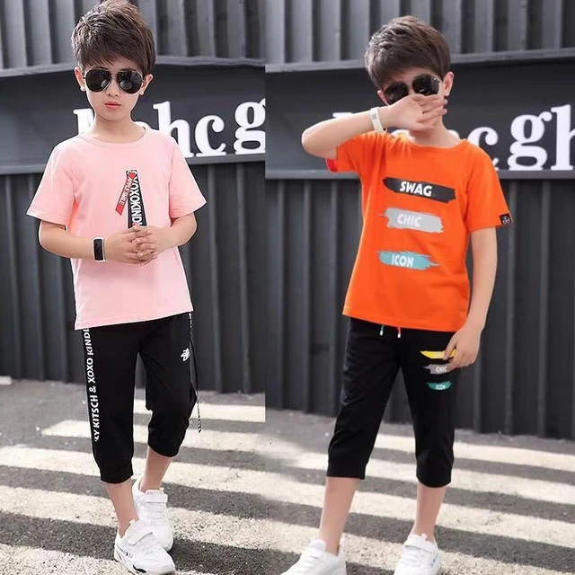 How To Dress With Swag For Boys