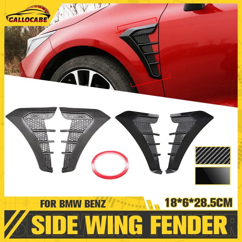 Universal-Automobile-Leaf-Plate-Decoration-Flank-Fender-Motors-Modified ...