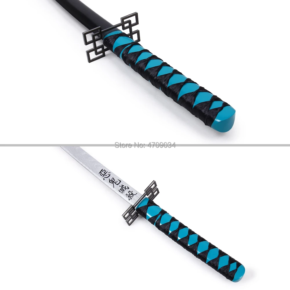 Kimetsu no Yaiba Muichiro Tokito Nichirin Blade Cosplay Replica Sword ...