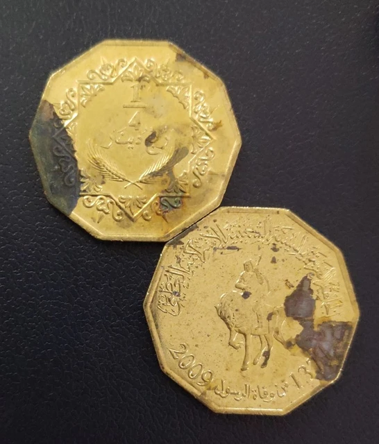 Libyan Coins