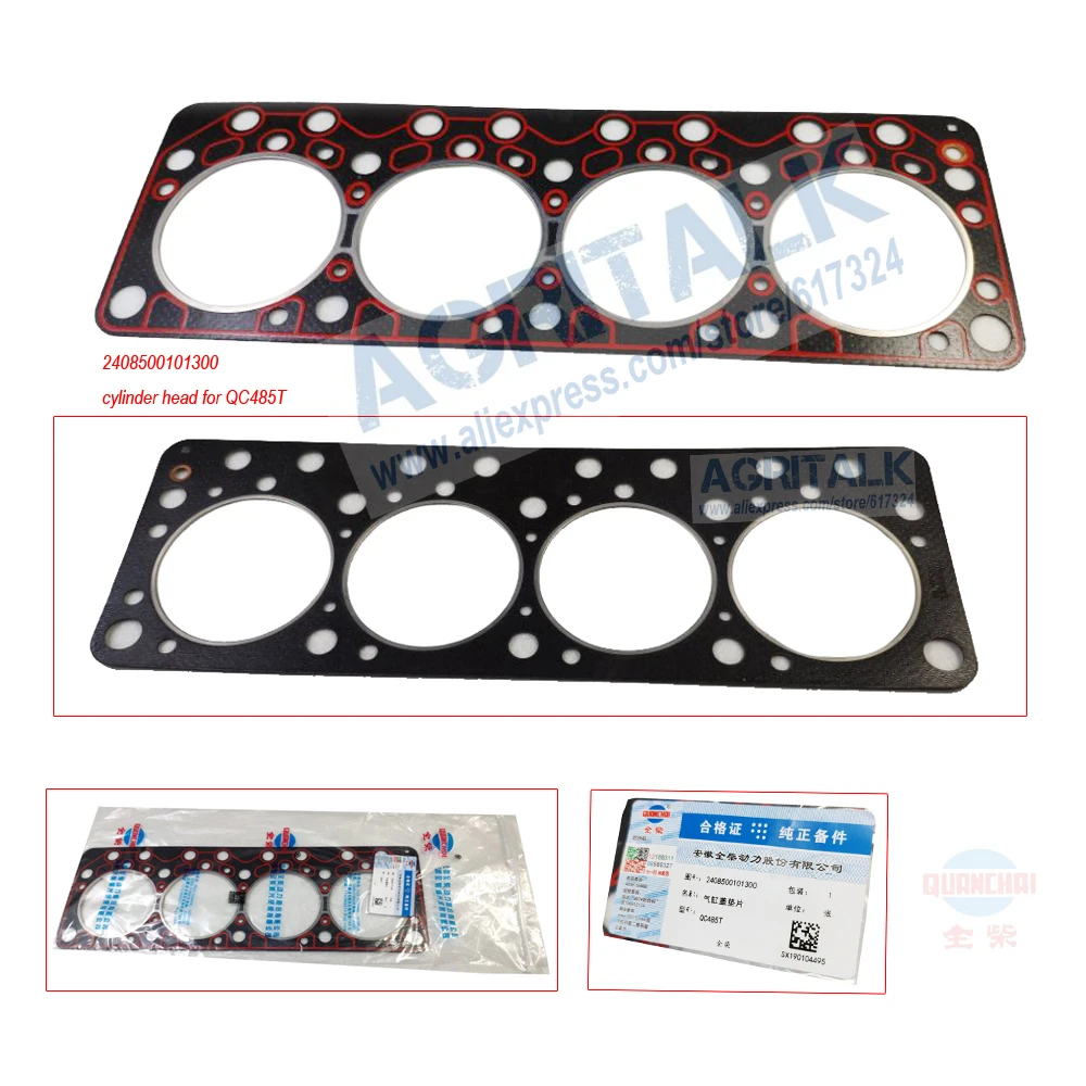Cylinder Head Gasket With Number1408500301200 For N485t / Cylinder Head ...
