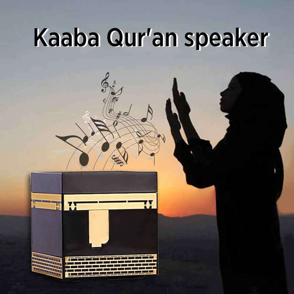 Bluetooth APP Control Koran Speakers 18 Reciters and 14 Languages ...