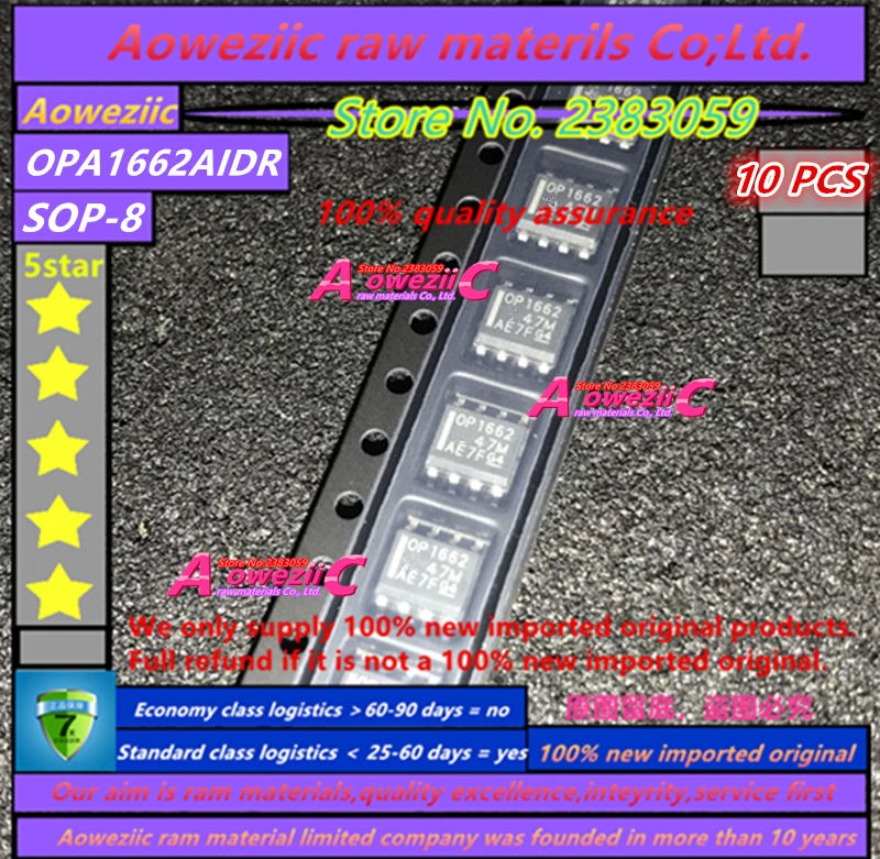 Aoweziic 100% new imported original OPA1662AIDR OPA1662A OP1662 OPA1678IDR OPA1678 OP1678 ...