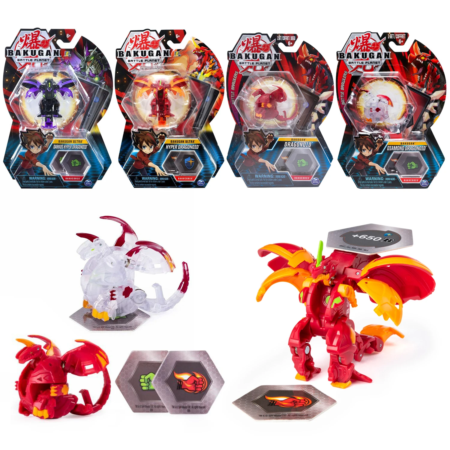 Bakugan Dragonoid Toy