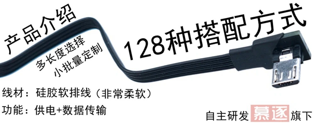 Double bend USB extension elbow right angle USB to USB male to female ...