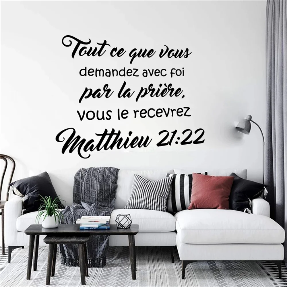 Christian-Bible-Verse-Matthieu-21-22-Wall-Decal-Living-Room-Pray-Jesus ...